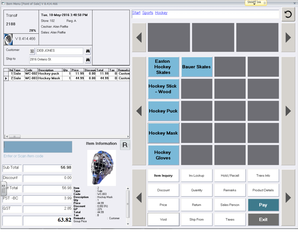 Sporting Goods | Aralco Retail Systems